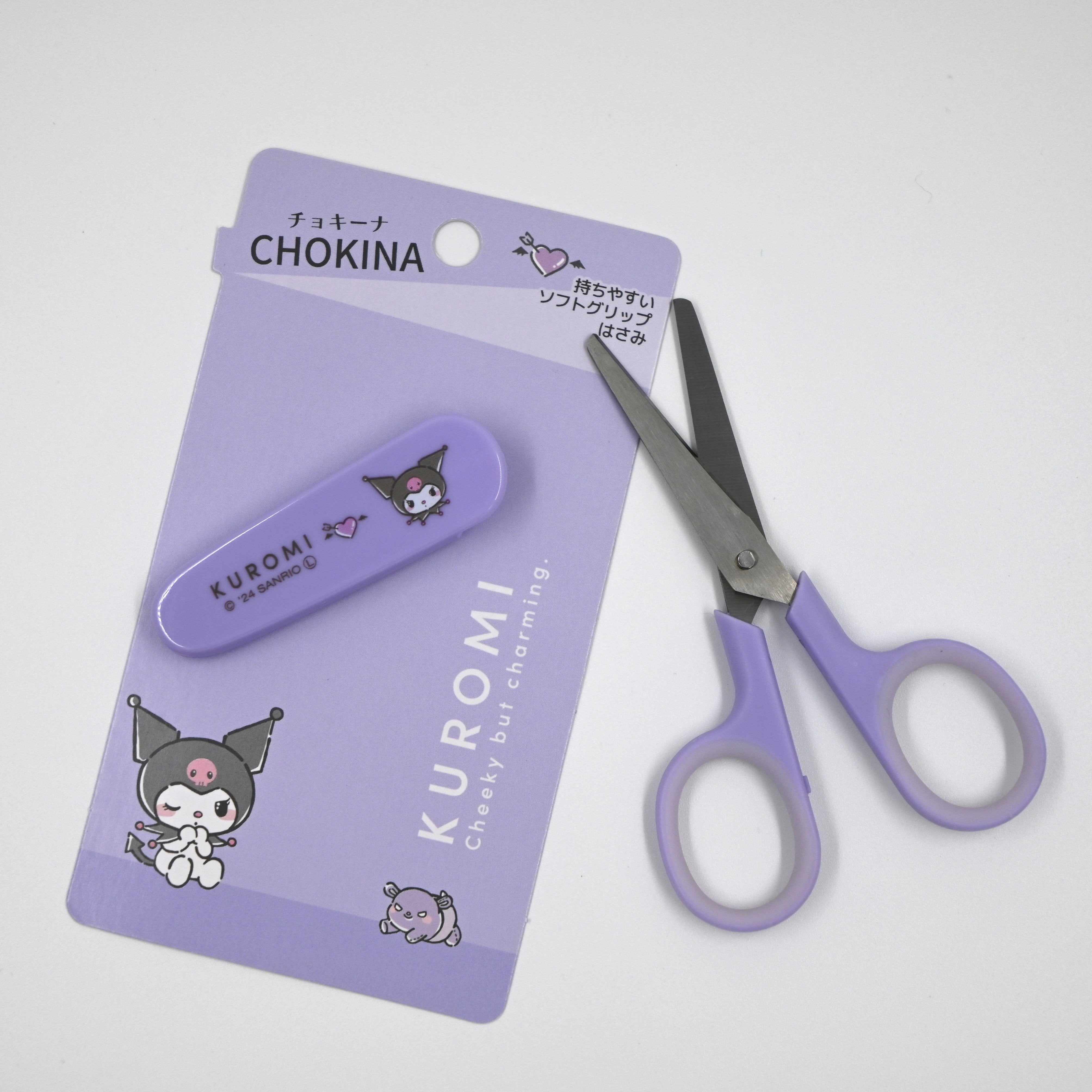 Kuromi Sanrio Scissors – Reiko Mart