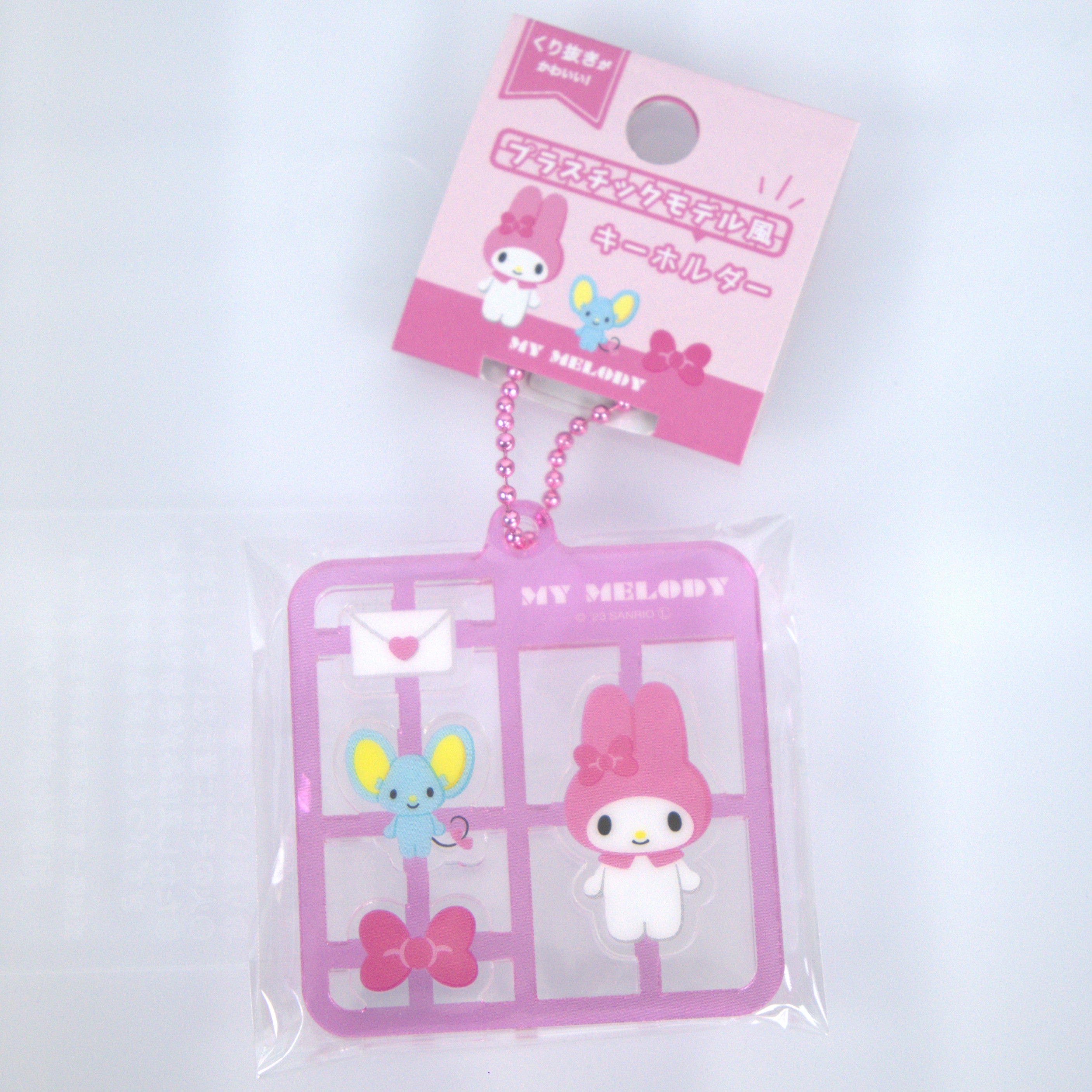 My Melody Sanrio Acrylic Keychain Flat – Reiko Mart